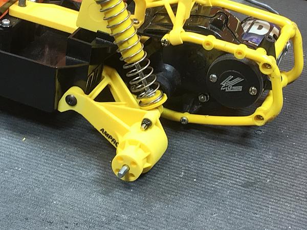 Tamiya Falcon Rear Suspension Arms | Ampro Engineering | YouMagine