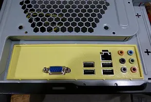 ATX computer rear panel I/O plate construction set | YouMagine